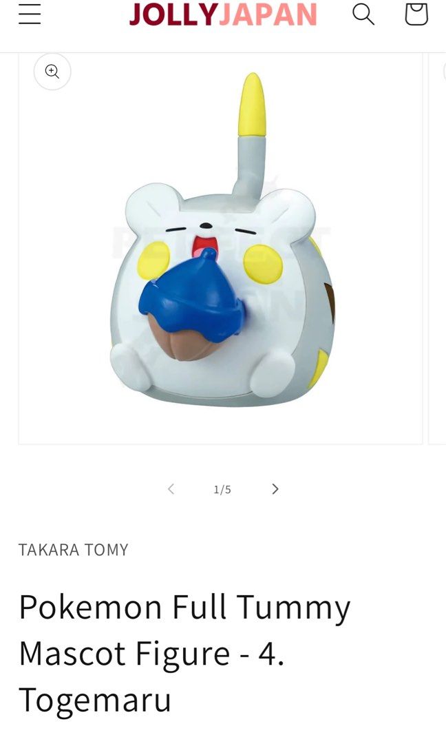 Pokemon Full Tunmy Mascot Figure - 4 Togemaru 165, Hobbies & Toys, Toys ...