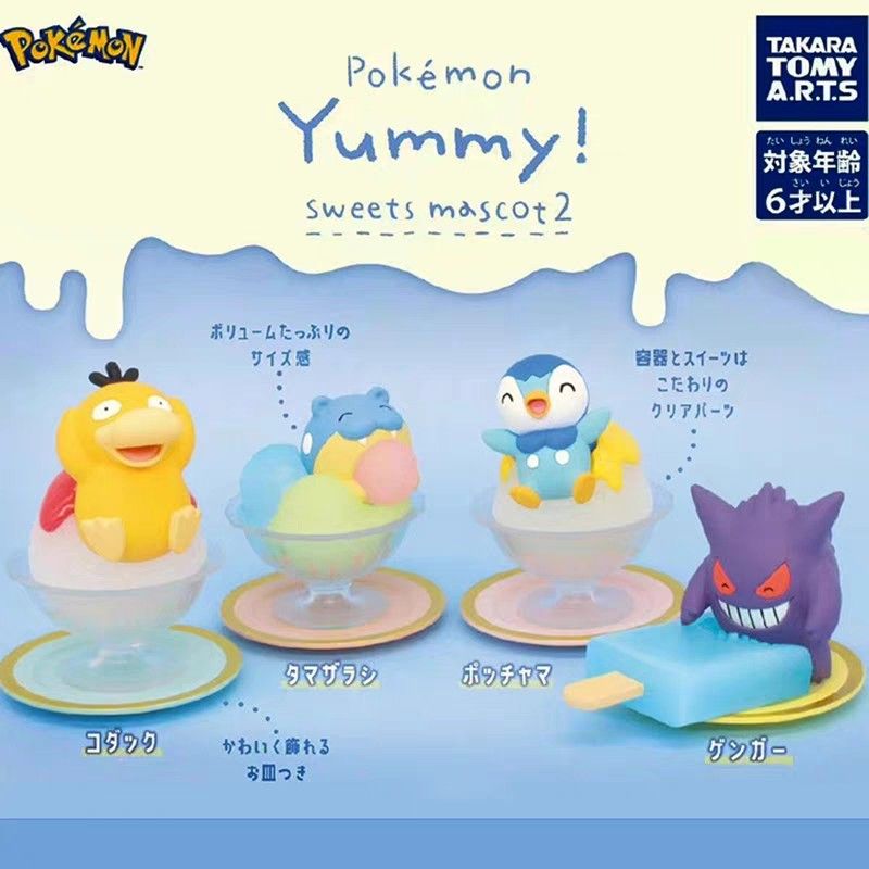 [POKEMON X TAKARA TOMY A.R.T.S] POKEMON YUMMY! SWEETS MASCOT 2 CAPSULE GASHAPON GACHAPON FULL ...