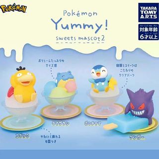 Pokemon - Gengar, Dragonite, Moltress, Litten, Spiritomb, Sylveon, Zeraora, Duraludon - Takara ...