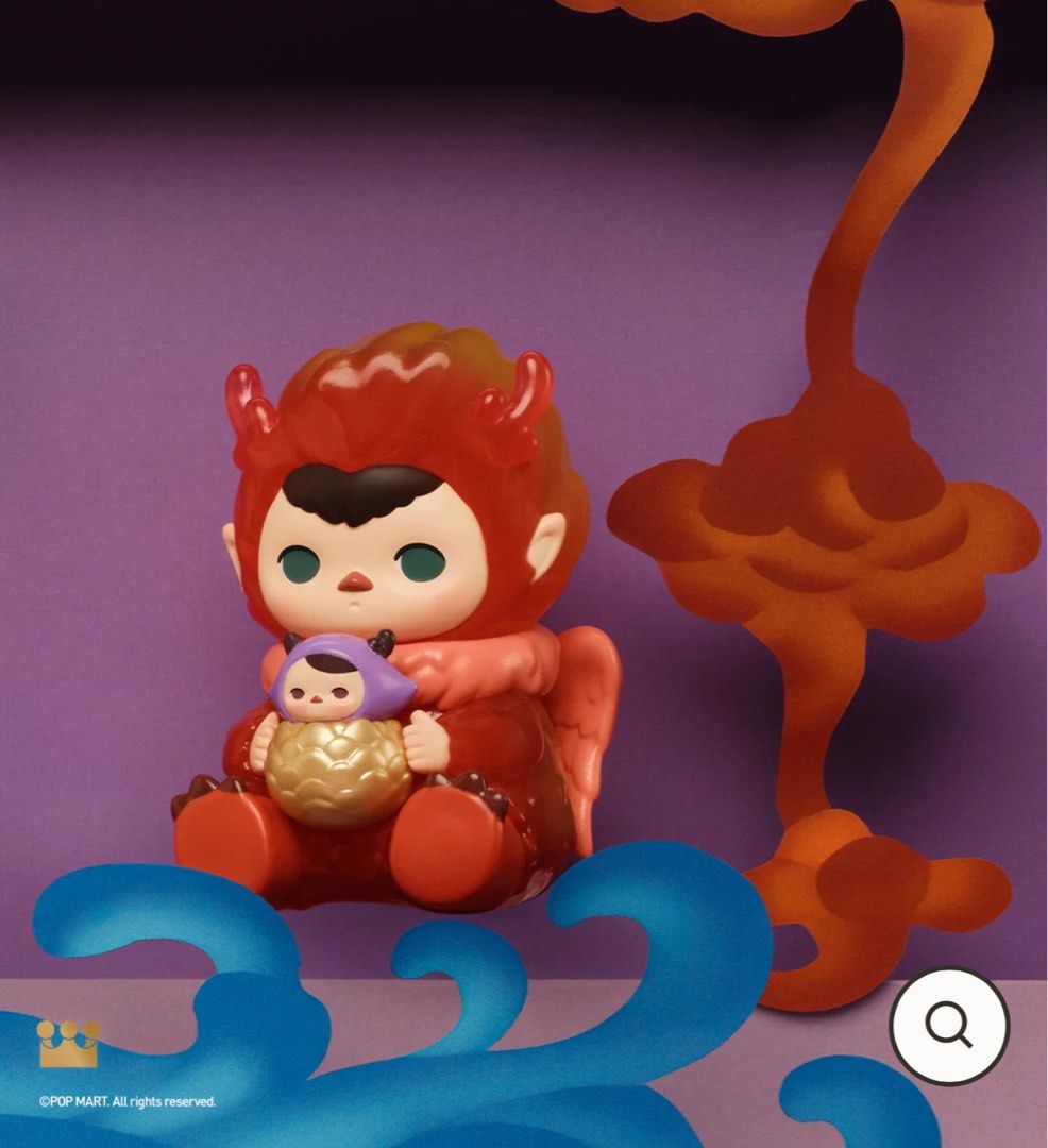 POP MART Loong Presents the Treasure Series Figures, Hobbies & Toys ...