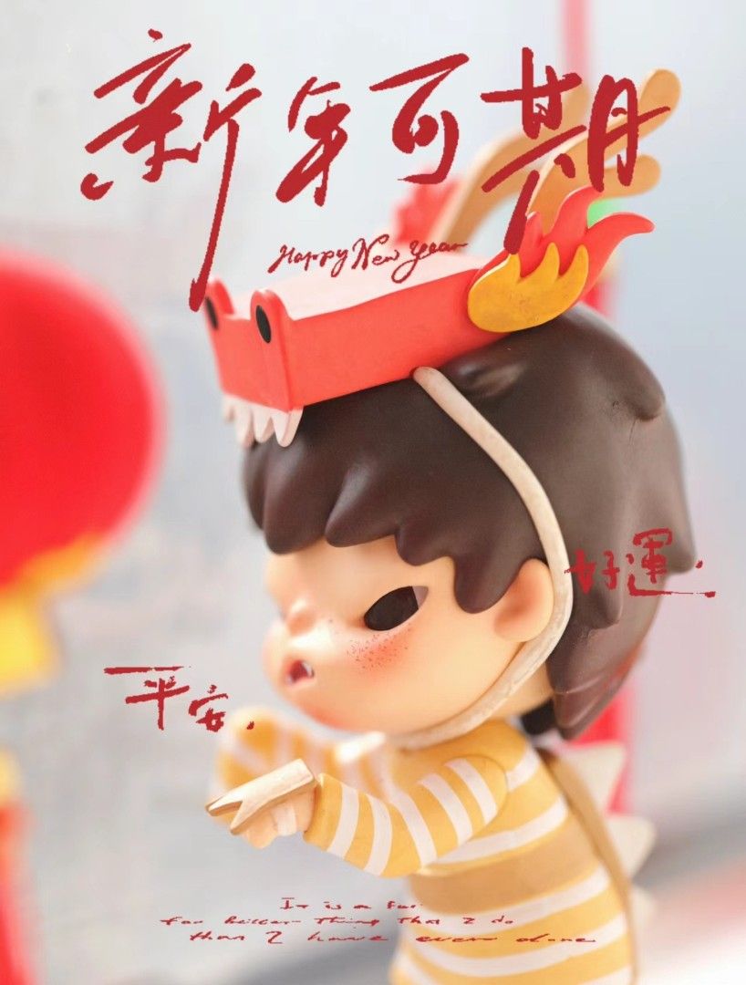 Prankster Loong BNIF Hirono - Loong presents the treasure WTS/WTT ...