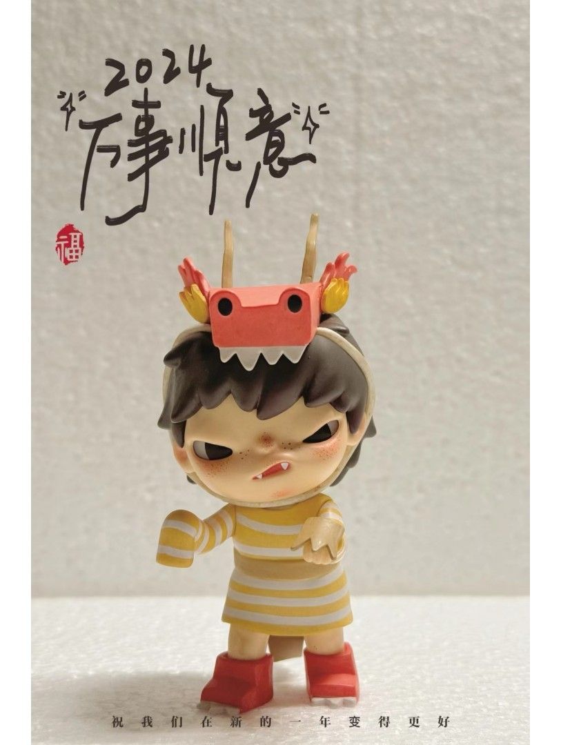 Prankster Loong BNIF Hirono - Loong presents the treasure WTS/WTT ...