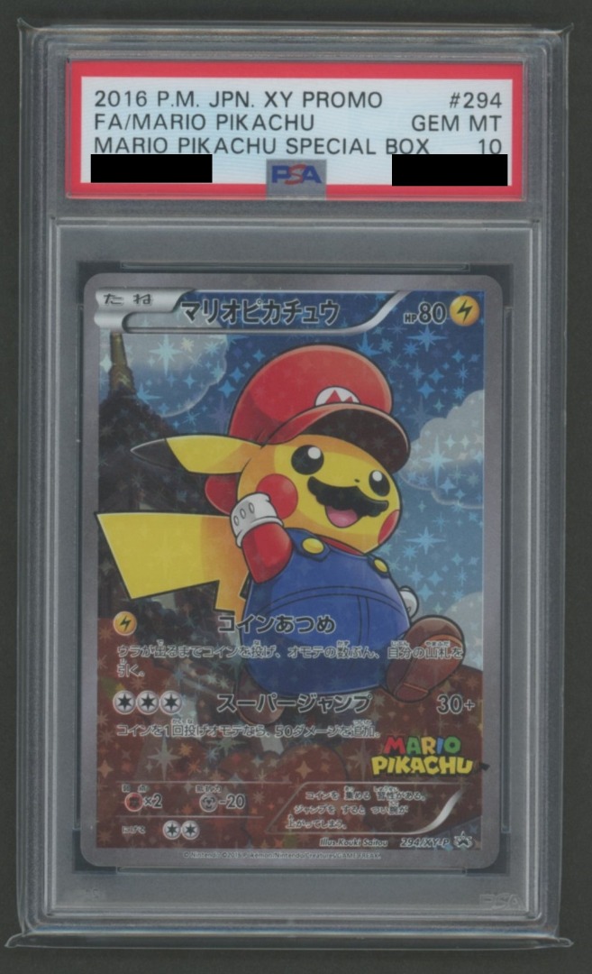 [PSA10] Mario Pikachu Mario Pikachu Special Box 294/XY-P Promo, Hobbies & Toys, Toys & Games on ...