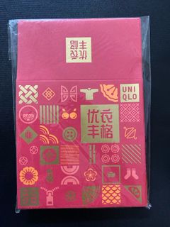 2024 Uniqlo Red Packets Hongbao, Hobbies & Toys, Memorabilia ...