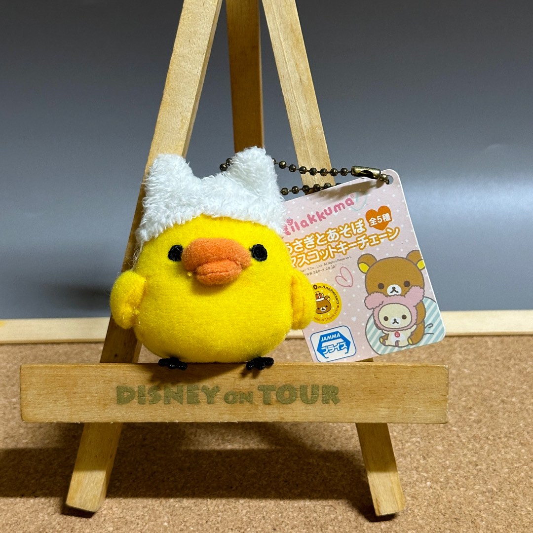 San-X Rilakkuma Kiiroitori Mini Plush Charm 6cm - Php 175, Hobbies ...