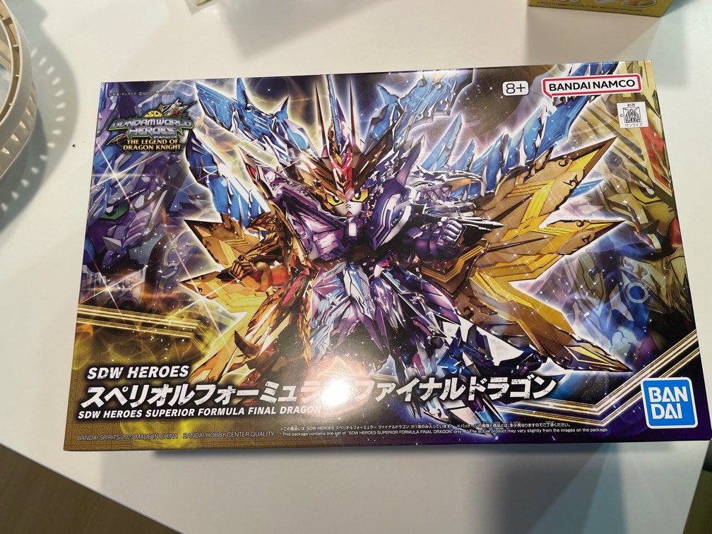 [全新] PB限定 SDW Heroes 超越之龍 終極方程式 Superior Dragon Final Formula BB戰士 高達模型 Premium Bandai SD Gundam ...