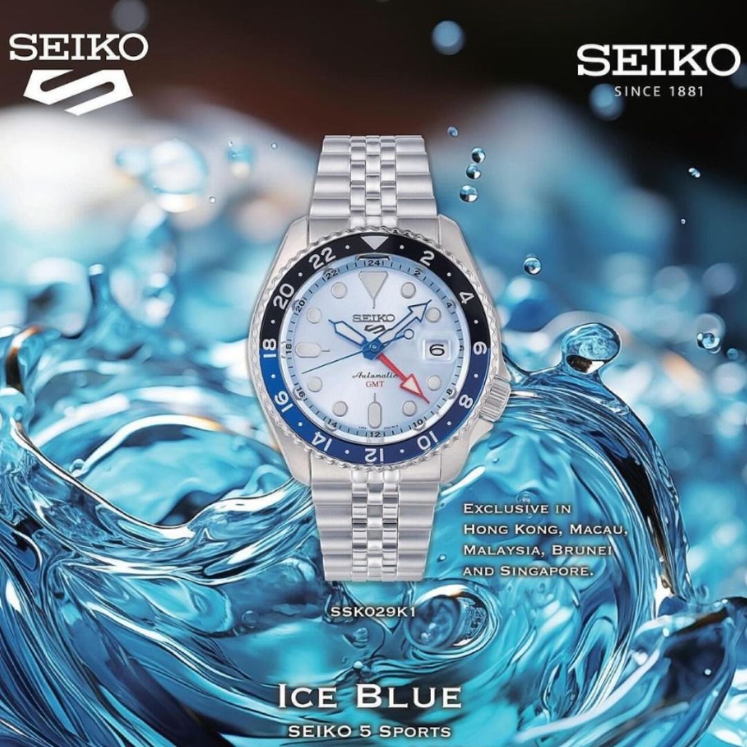 Seiko 5 Sports GMT SSK029K1 SSK029 SSK031K1 SSK031 Red Passion & Ice ...