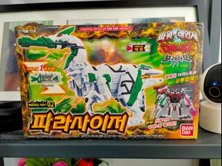 Shokugan Modeling Project SMP Gao God - Hyakujyuu Gaoranger / Sentai Power Rangers Wild Force ...