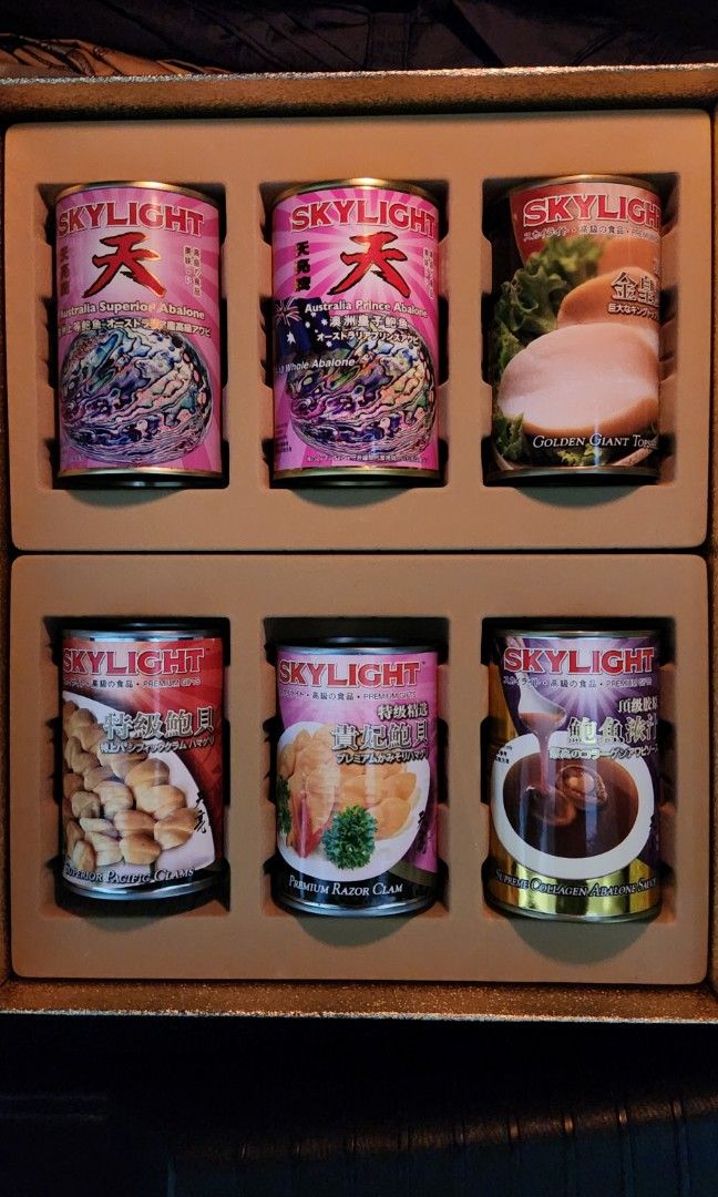 Skylight Premium Gift Abalone Set, Food & Drinks, Gift Baskets ...