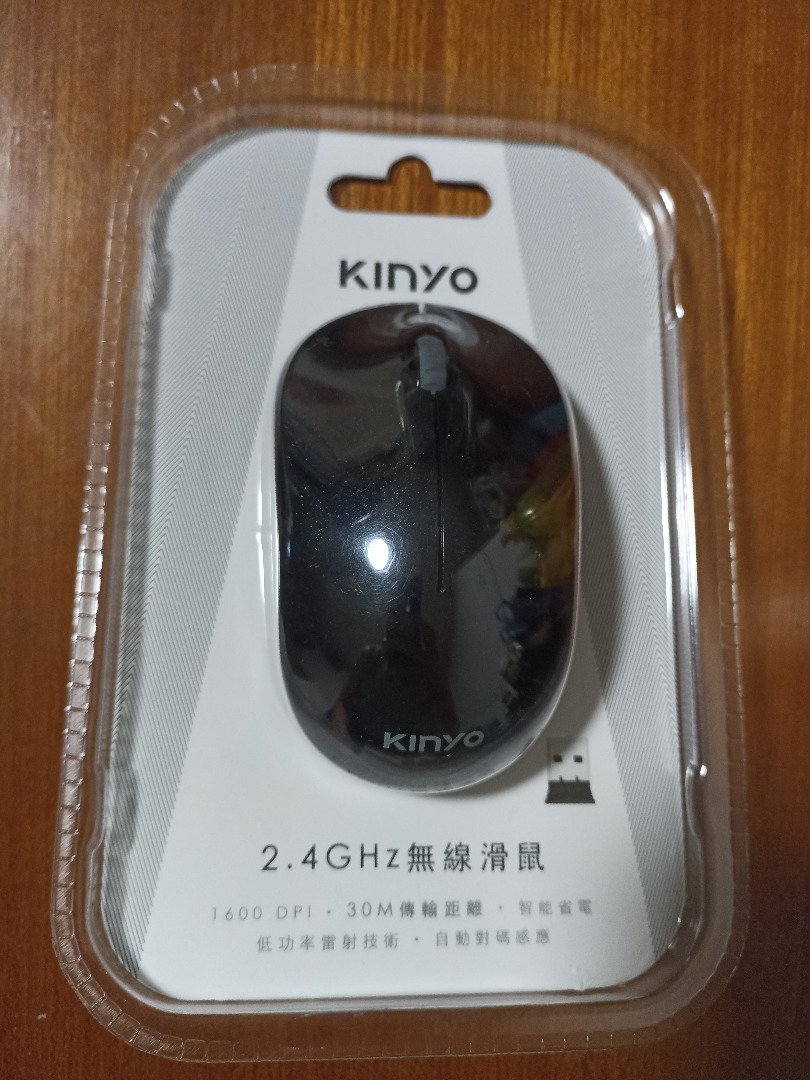 Kinyo USB Mouse (1600 dpi, Taiwan brand), Computers & Tech, Parts ...