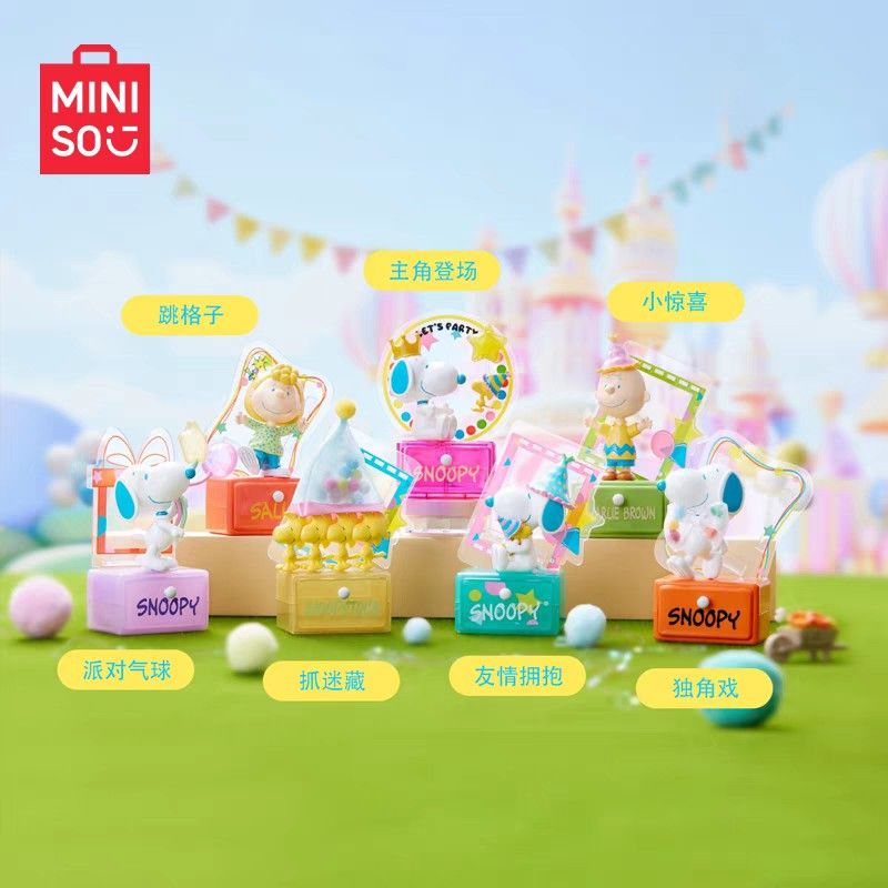 [SNOOPY X MINISO] SNOOPY PARTY TIME SERIES FULL SET AND INDIVIDUAL ...
