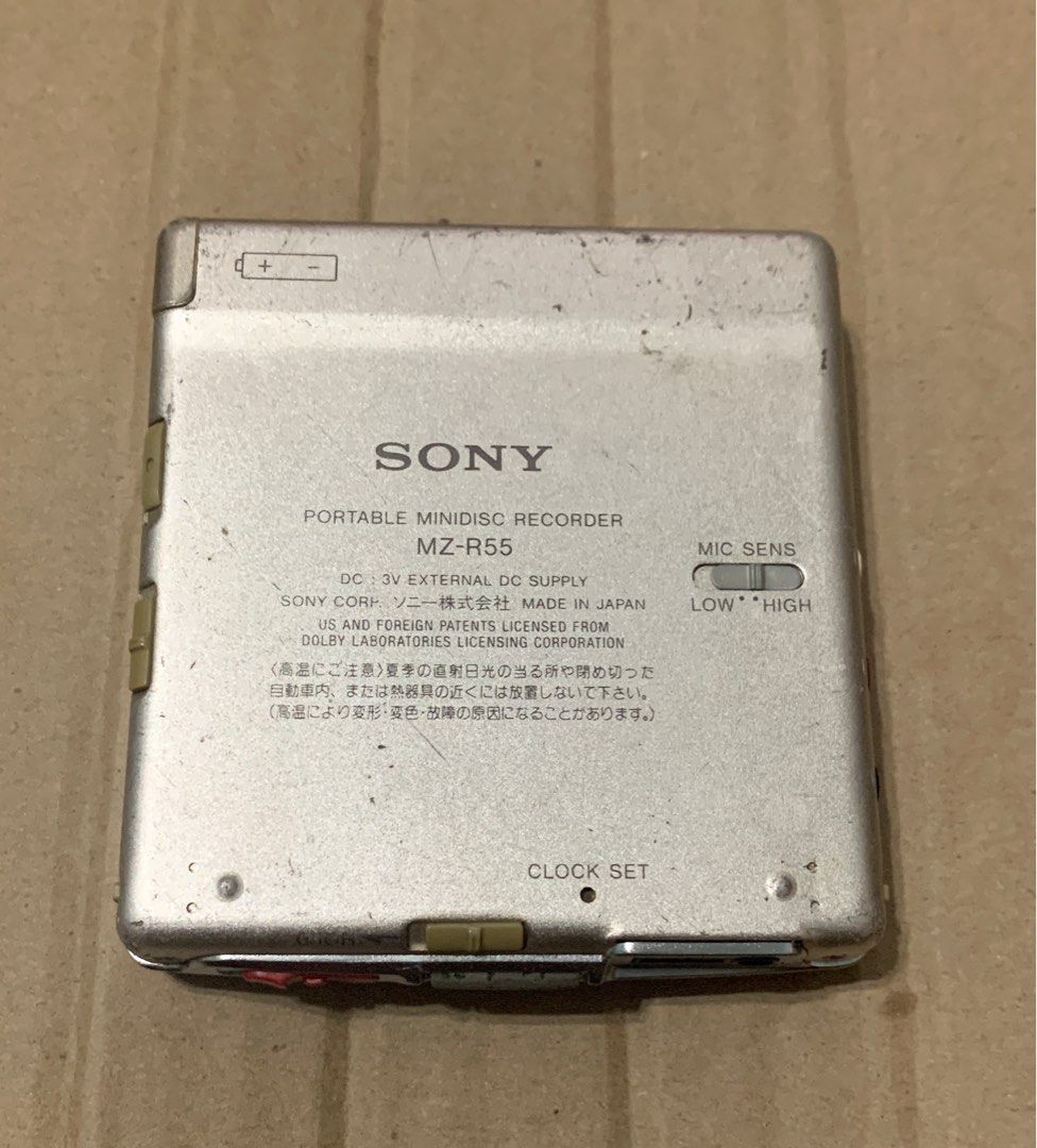 Sony MiniDisc Player, Audio, Portable Music Players on Carousell