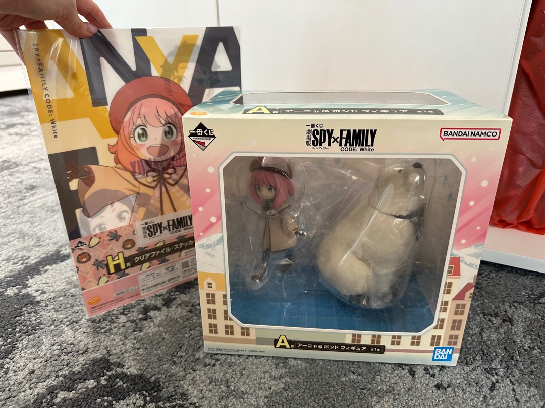 Spy x family code: white / prize A anya bond figure (spy family spy fam ...