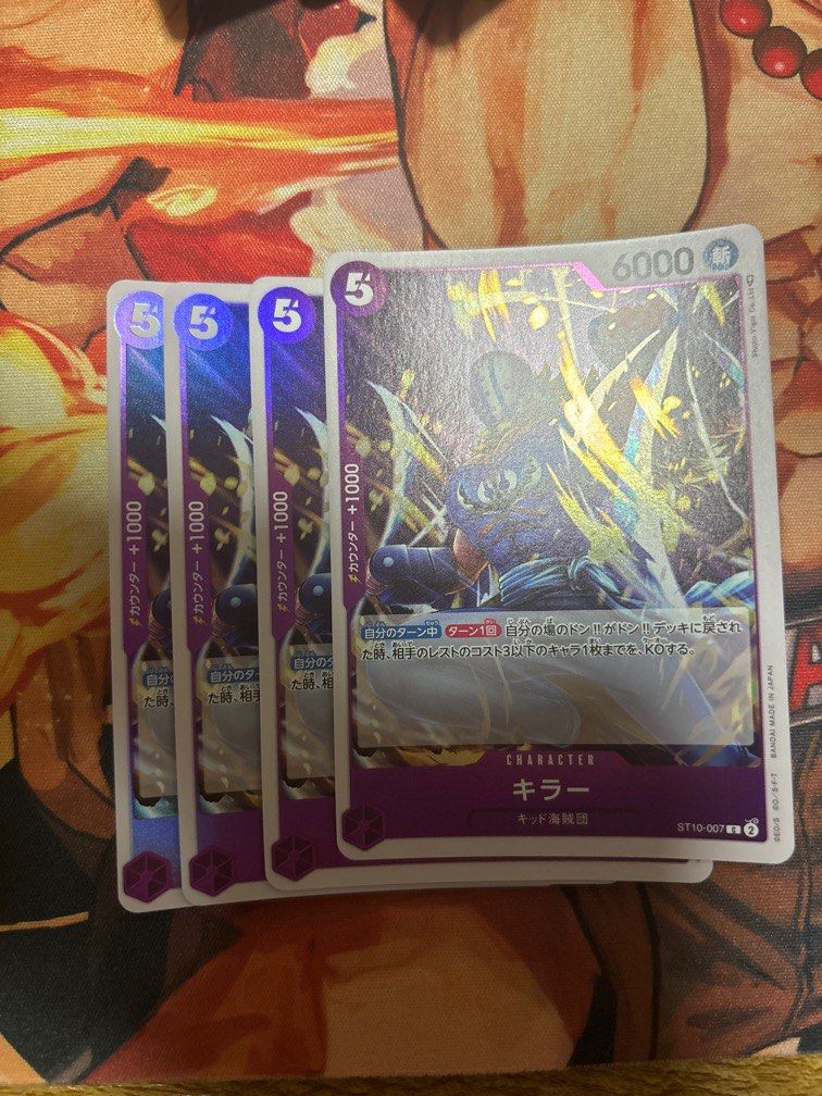 St10-007 playset (4cards) One piece TCG optcg op06 op07, Hobbies & Toys ...