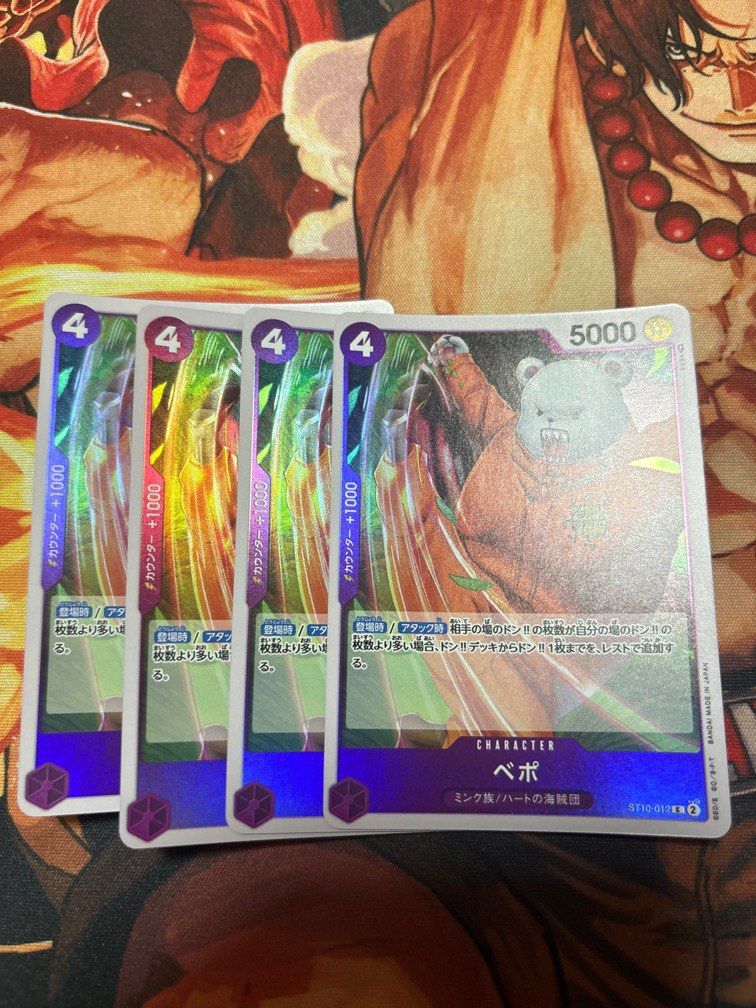 ST10-012 Playset (4cards) One piece TCG OPTCG op06 op07, Hobbies & Toys ...
