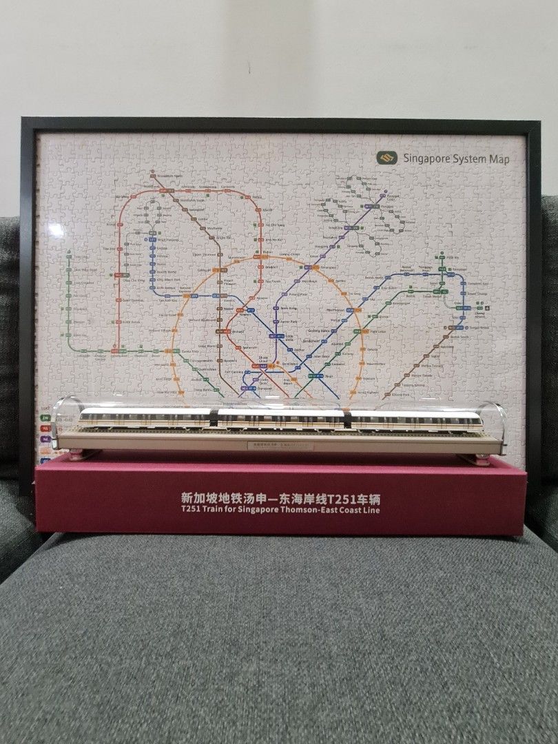 T251 Thomson-East Coast Line MRT 3-cabin Model, Hobbies & Toys, Toys ...