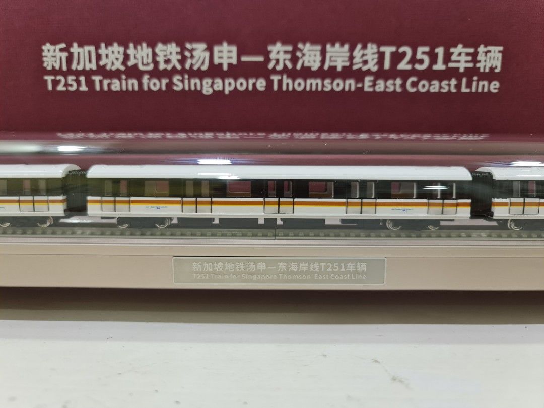 T251 Thomson-East Coast Line MRT 3-cabin Model, Hobbies & Toys, Toys ...