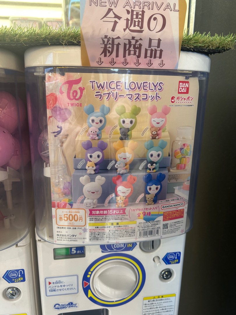 twice lovelys gacha, Hobbies & Toys, Memorabilia & Collectibles, K-Wave ...