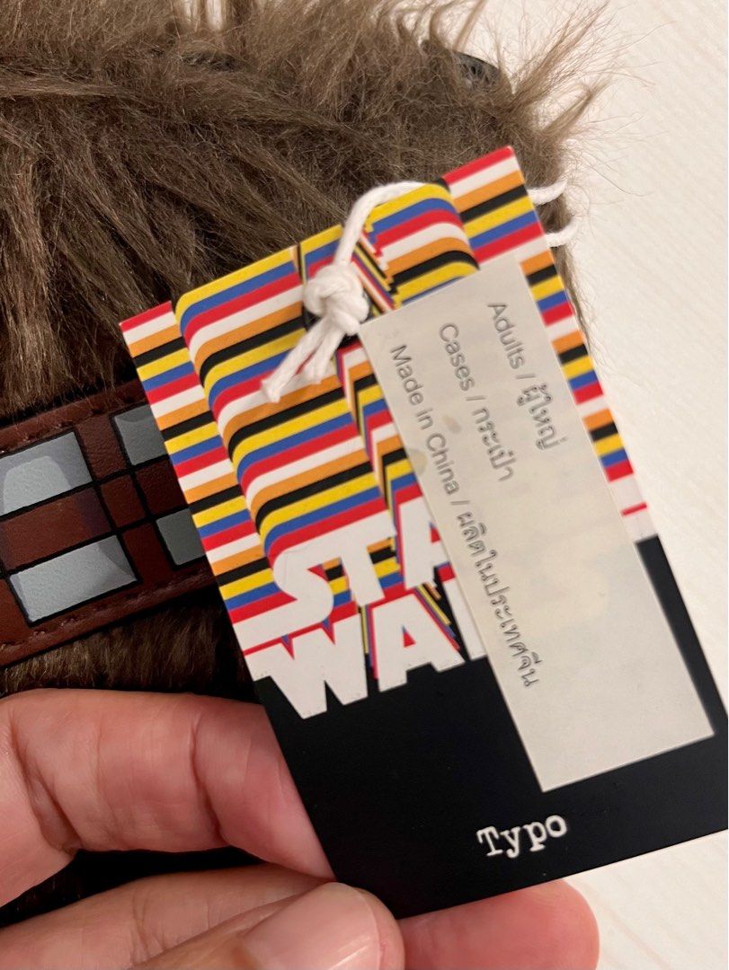 chewbacca pencil case