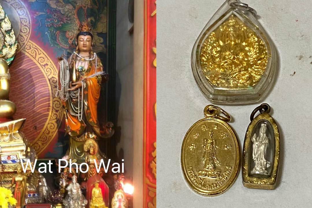 Wat Pho Wai Guan Yin, Hobbies & Toys, Memorabilia & Collectibles ...