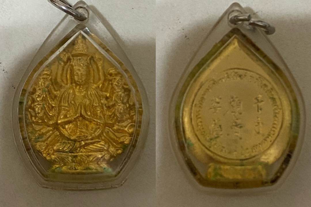 Wat Pho Wai Guan Yin, Hobbies & Toys, Memorabilia & Collectibles ...
