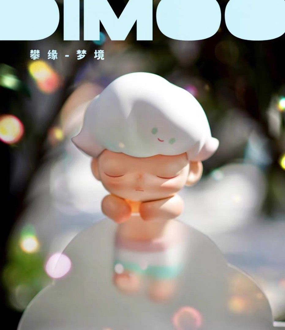 WTS WTT Popmart Dimoo Tarzan Blister, Hobbies & Toys, Toys & Games on ...