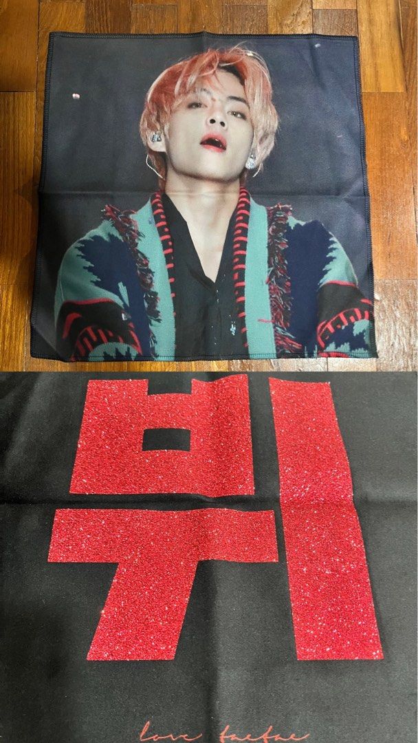 wts/lfb BTS slogans, Hobbies & Toys, Memorabilia & Collectibles, K-Wave ... wts/lfb BTS slogans, Hobbies & Toys, Memorabilia & Collectibles, K-Wave ...