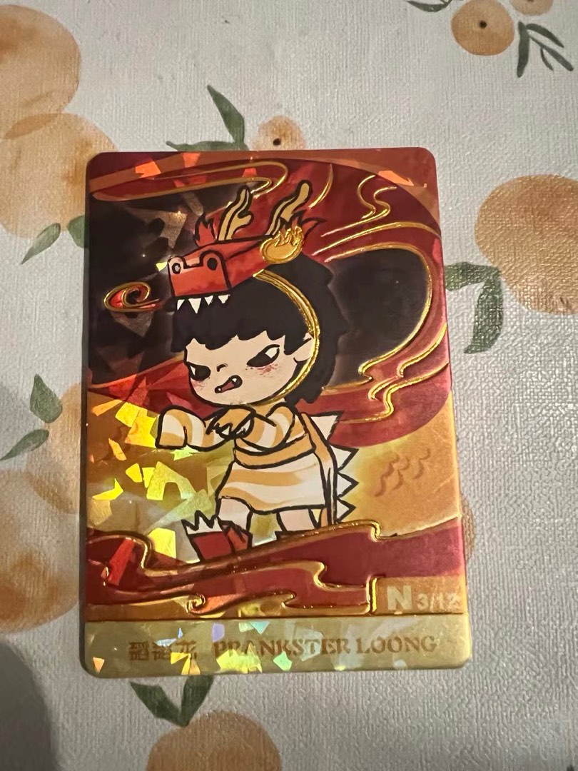 WTS-Loong Presents the Treasure - Prankster Loong, Hobbies & Toys, Toys ...