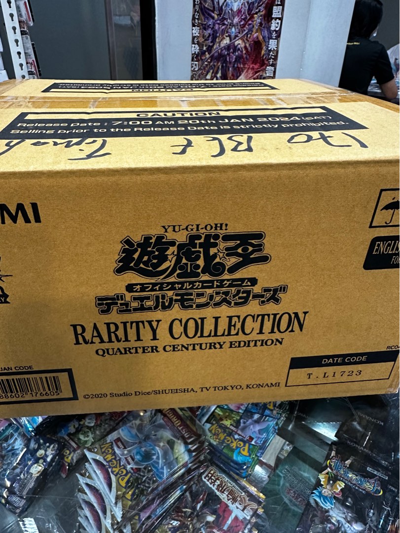 Yugioh rarity collection Asia English carton rc04, Hobbies & Toys, Toys & Games on Carousell