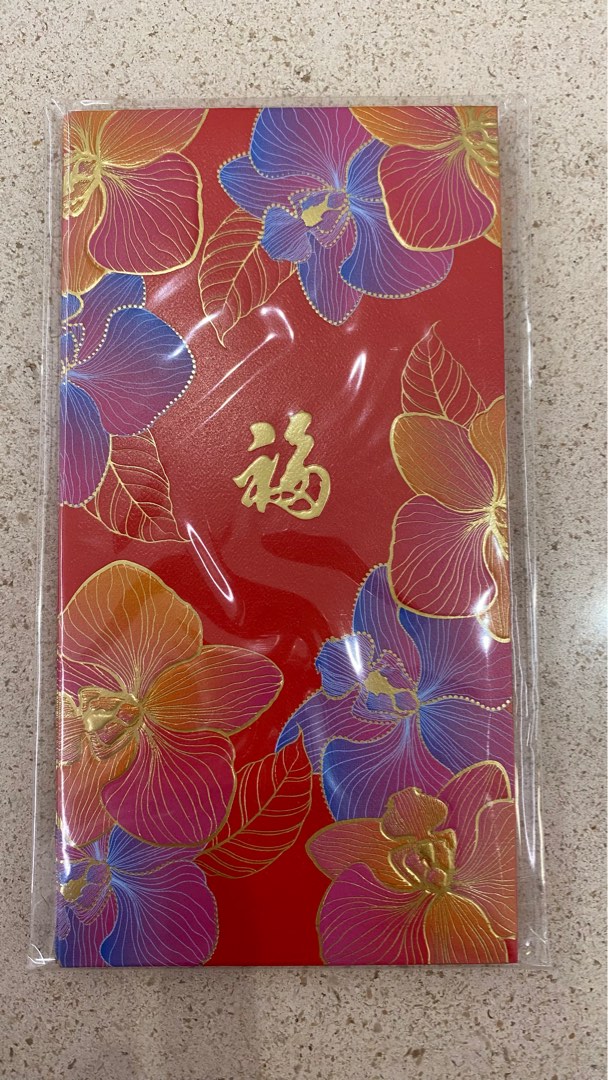 2024 Red Packet - Noel Gifts (1 pkt), Hobbies & Toys, Stationery ...