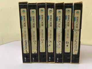 🦉貓頭鷹 (強力部門) 💎 ☎️ 61593939 《 旋轉拍賣 金鑽商店 》 喺Carousell出售嘅商品