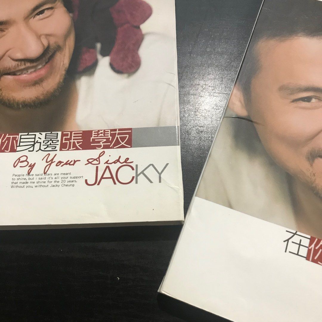 張學友 Jacky CD (不影響播放) (Box Chinese), Hobbies & Toys, Music & Media, CDs ...