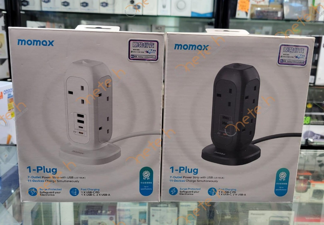 全新 MOMAX ONEPLUG PD20W 2A2C 7位USB拖板 US18 (實體門市-香港行貨-1年保養), 家庭電器, 轉插器及插頭 ...