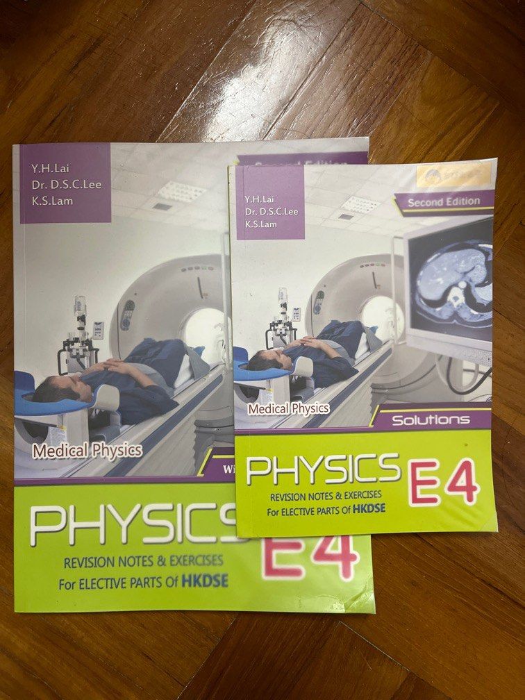 中學物理 選修課題練習physics elective exercise, 興趣及遊戲, 書本 & 文具, 書本及雜誌 - 補充練習 ...