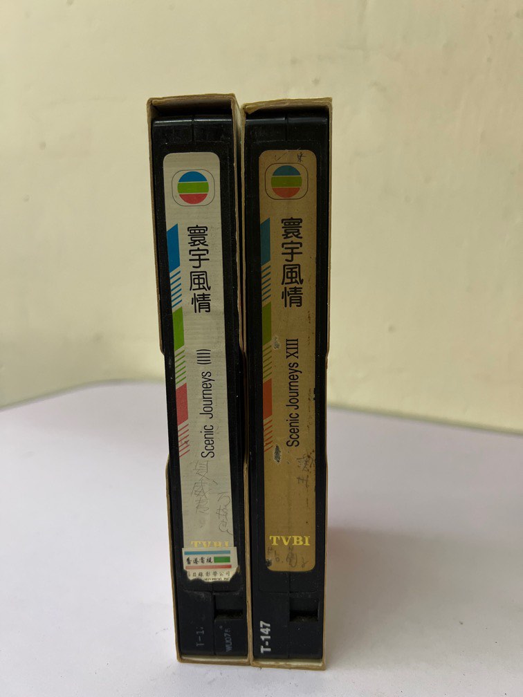 🎬 TVB節目《寰宇風情》VHS 原裝錄影帶 x 2盒 [ 原聲粵語 ]見圖, 興趣及遊戲, 音樂、樂器 & 配件, 音樂與媒體 - CD 及 ...