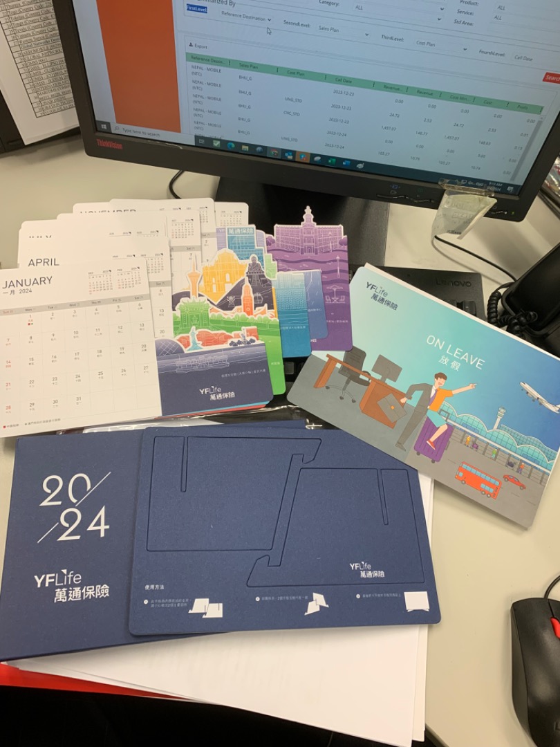 萬通保險 YFlife YF life 香港地標 2024 龍年 座枱年曆 座檯月曆 calendar 日曆 年曆 year 桌曆, 興趣及遊戲, 收藏品及紀念品, 郵票及印刷品 ...