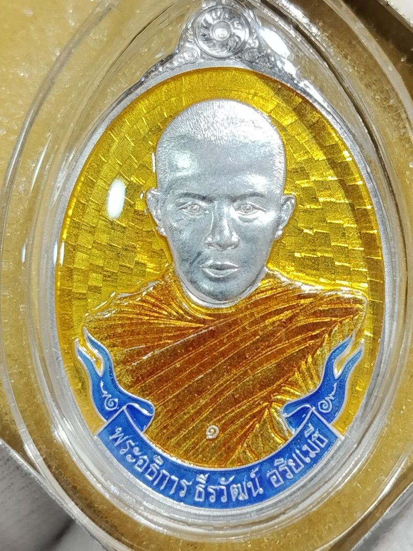 AJ Jao Teerawat Wat Nong Ratchawat, Hobbies & Toys, Memorabilia ...