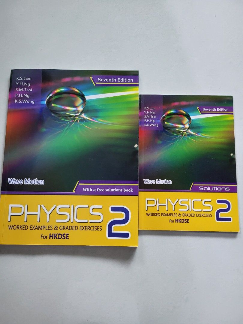 Aristo Physics worked examples & graded exercises for HKDSE, 興趣及遊戲, 書本 ... Aristo Physics worked examples & graded exercises for HKDSE, 興趣及遊戲, 書本 ...