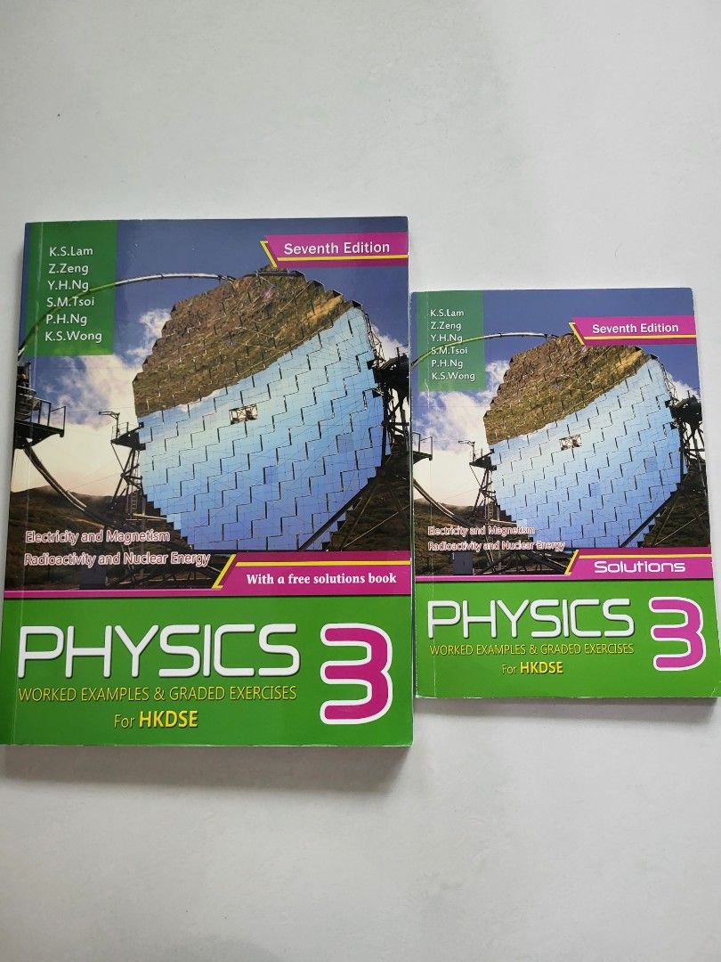 Aristo Physics worked examples & graded exercises for HKDSE, 興趣及遊戲, 書本 ... Aristo Physics worked examples & graded exercises for HKDSE, 興趣及遊戲, 書本 ...