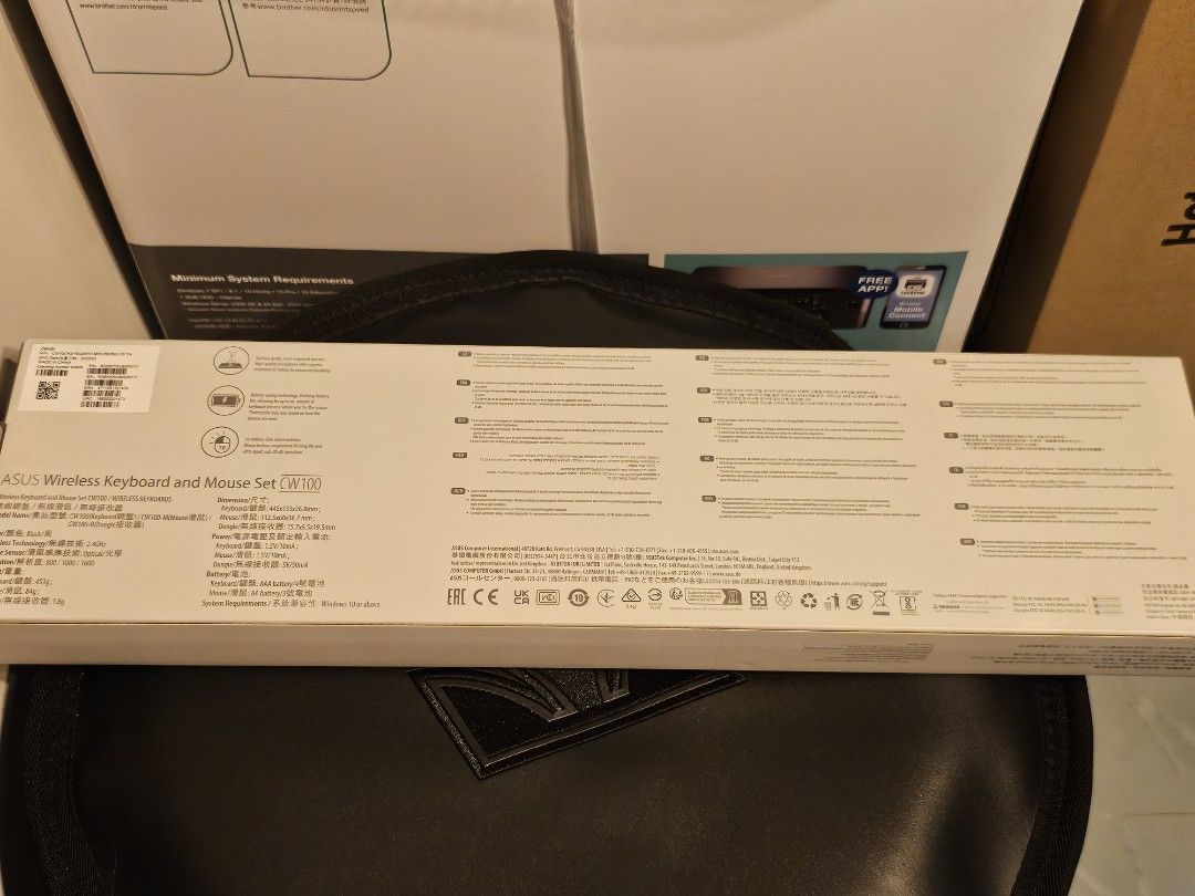 Asus Cw100 Wireless Keyboard And Mouse Combo Set 電腦＆科技 電腦周邊及配件 電腦鍵盤及相關產品 Carousell
