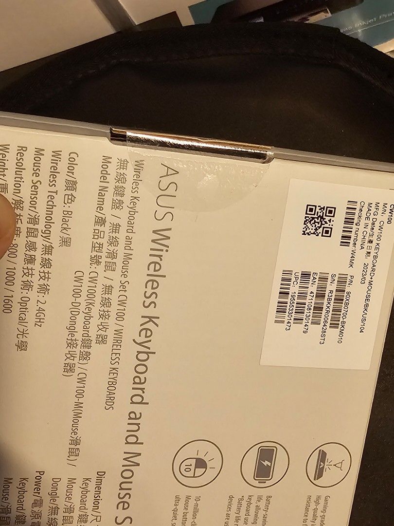 Asus Cw100 Wireless Keyboard And Mouse Combo Set 電腦＆科技 電腦周邊及配件 電腦鍵盤及相關產品 Carousell