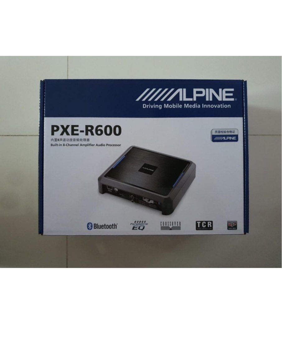 AudioHead 3 way Active Car speakers with Alpine DSP, Car Accessories ...