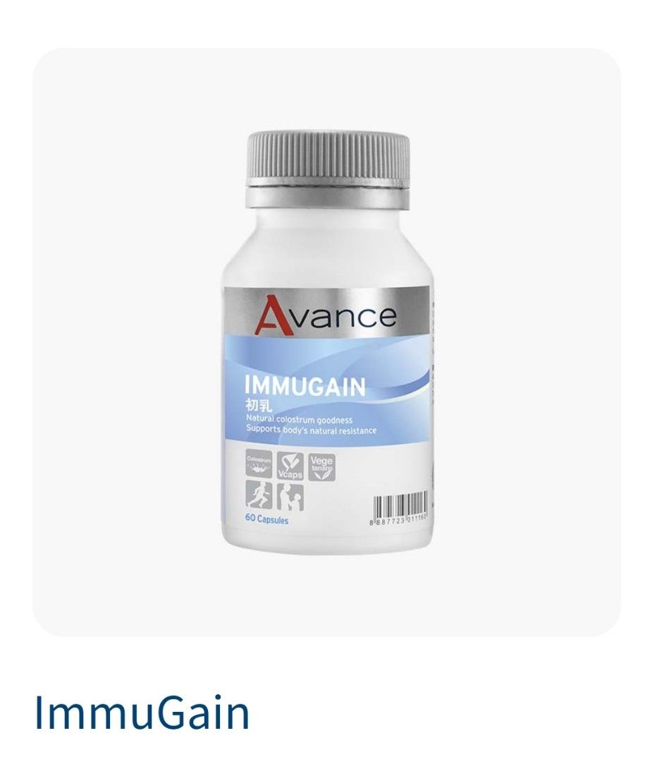 Avance Immugain, Health & Nutrition, Health Supplements, Vitamins ...