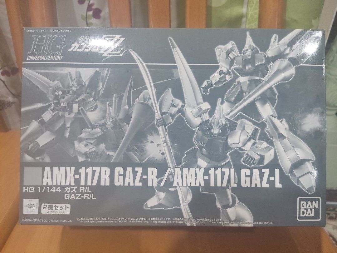 BANDAI GUNDAM PREMIUM BANDAI P-BANDAI HGUV HG 1/144 AMX-117R GAZ-R ...