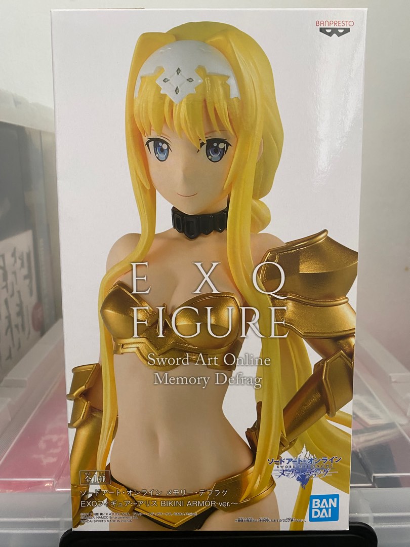 Bandai Spirits Banpresto EXQ Alice Bikini Armor Ver Sword Art Online Memory Defrag Figure ...