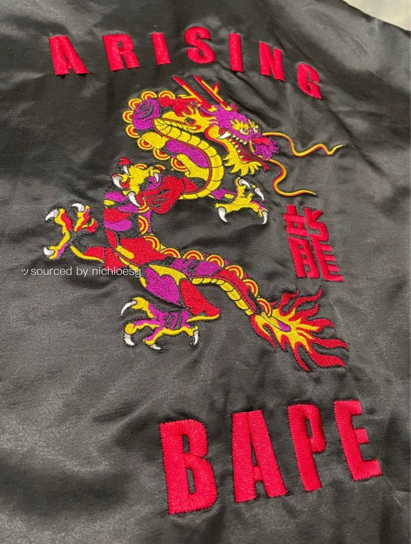 BAPE YEAR OF DRAGON CHINA JACKET, Men's Fashion, Coats, Jackets and ...