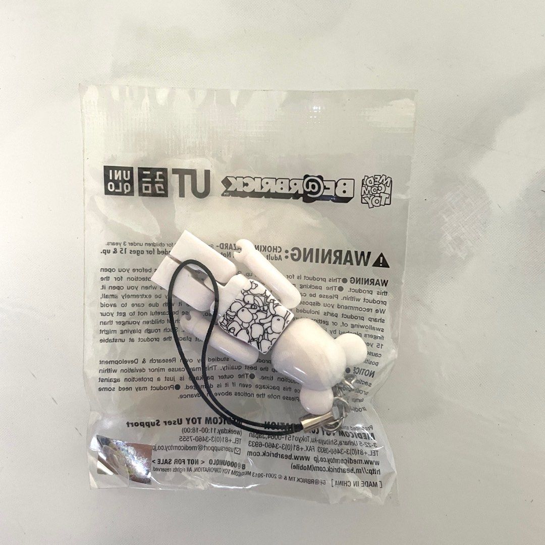 Brand new bearbrick uniqlo white UT 70% keychain, Hobbies & Toys, Toys ...
