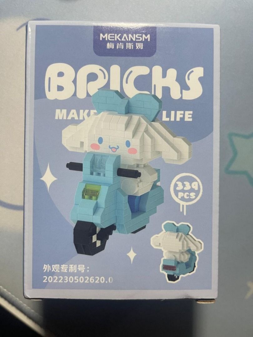 Cinnamoroll Motorbike Lego/Bricks, Hobbies & Toys, Toys & Games on ...