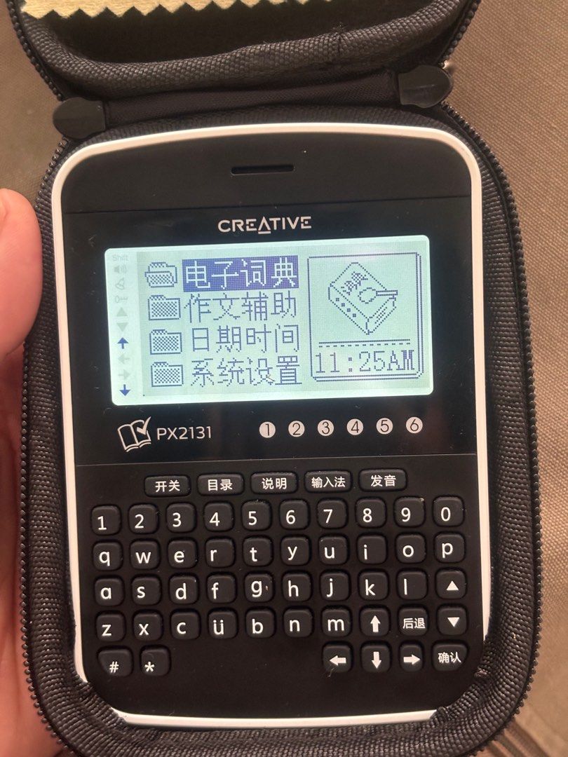 Creative PX2131 Chinese e-Dictionary, Mobile Phones & Gadgets, Other ...