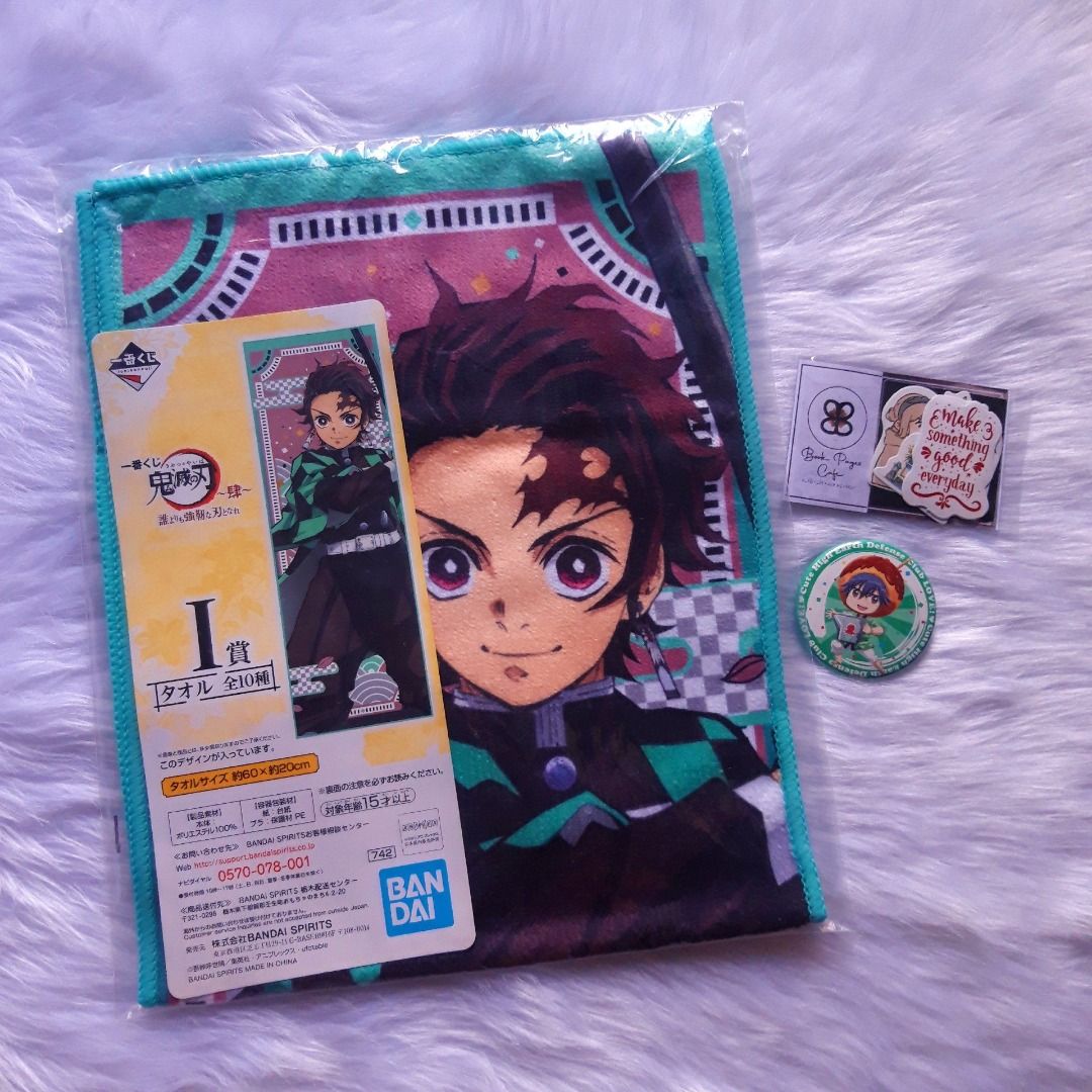 Demon Slayer Official Merch Collection Set [Bandai Japan], Hobbies ...